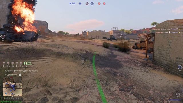 Enlisted. Рвемся к победе в Тунисе!