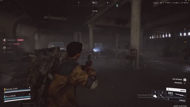 Arc raiders геймплей дуо. Задание - Подходящий инструмент.