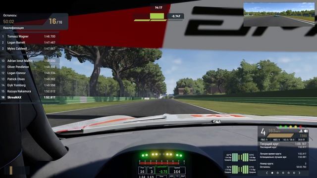 Project Motor Racing - "Обзирательное" видео...