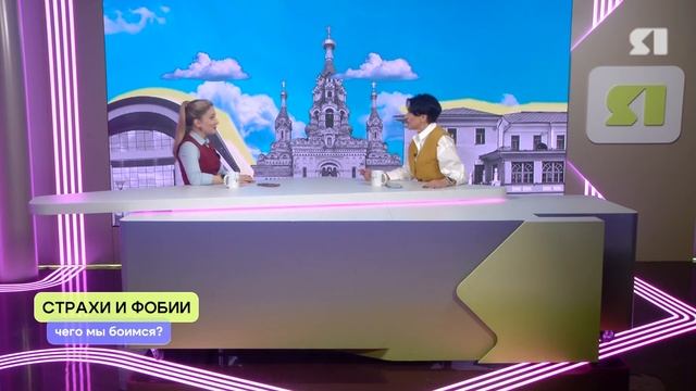 Яутро . Программа от 27.11.2025