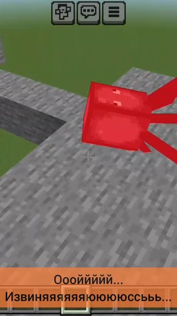 Проверяем IQ спрута в minecraft | ДимА4 minecraft!