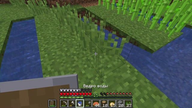 выживание в майнкрафт 2 сезон 6 серия