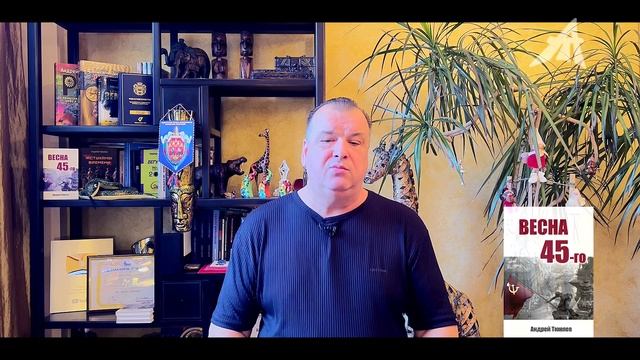 Суть 1 и 2 Мировых войн (1 серия)