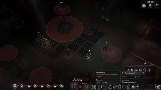 #WarTales.Все DLC Варталес серия-13