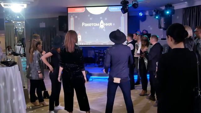 Интерактивные игры ТехноФан