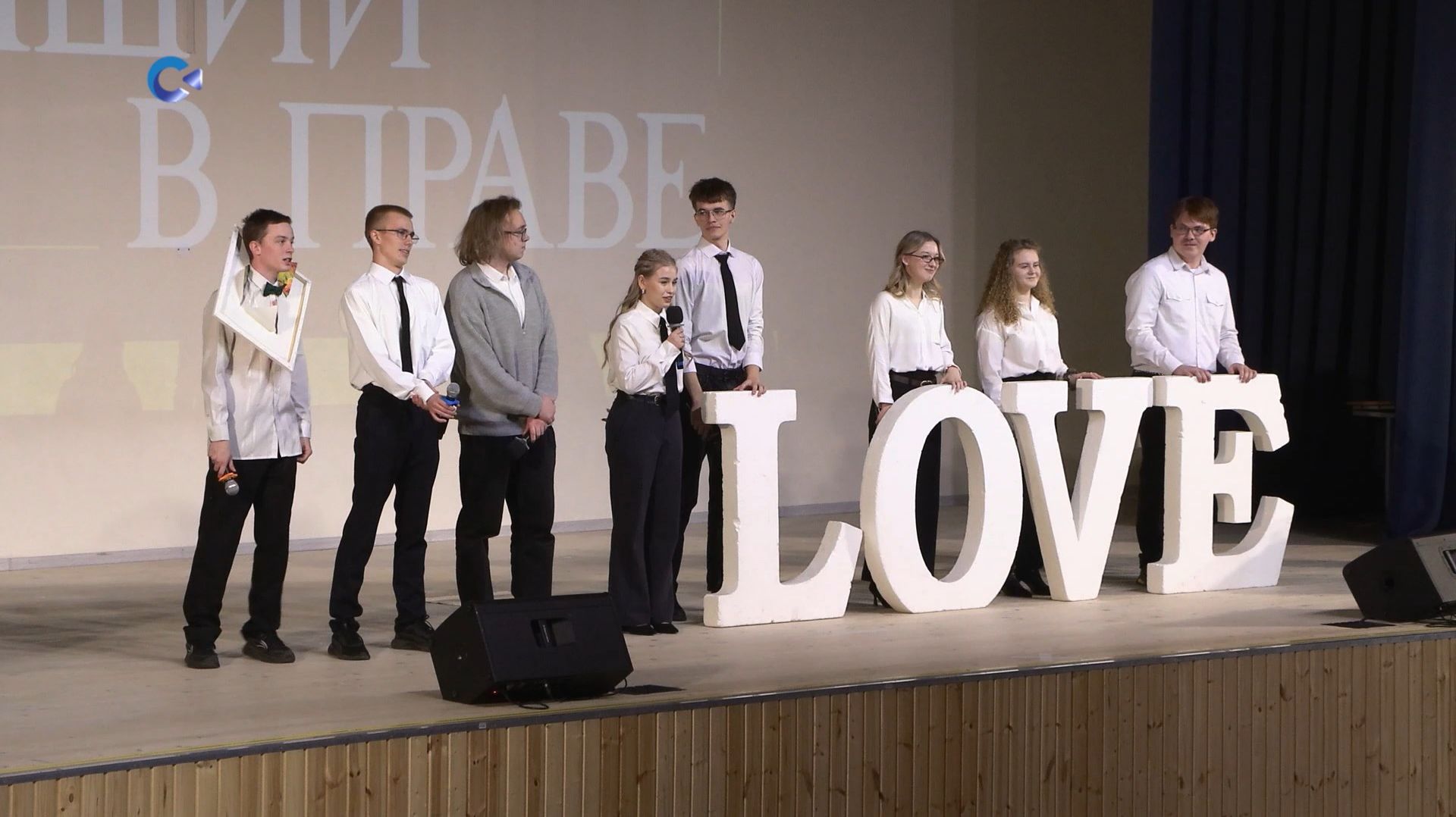 Прокуратура Карелии провела конкурс для студентов юридических специальностей «Лучший в праве»