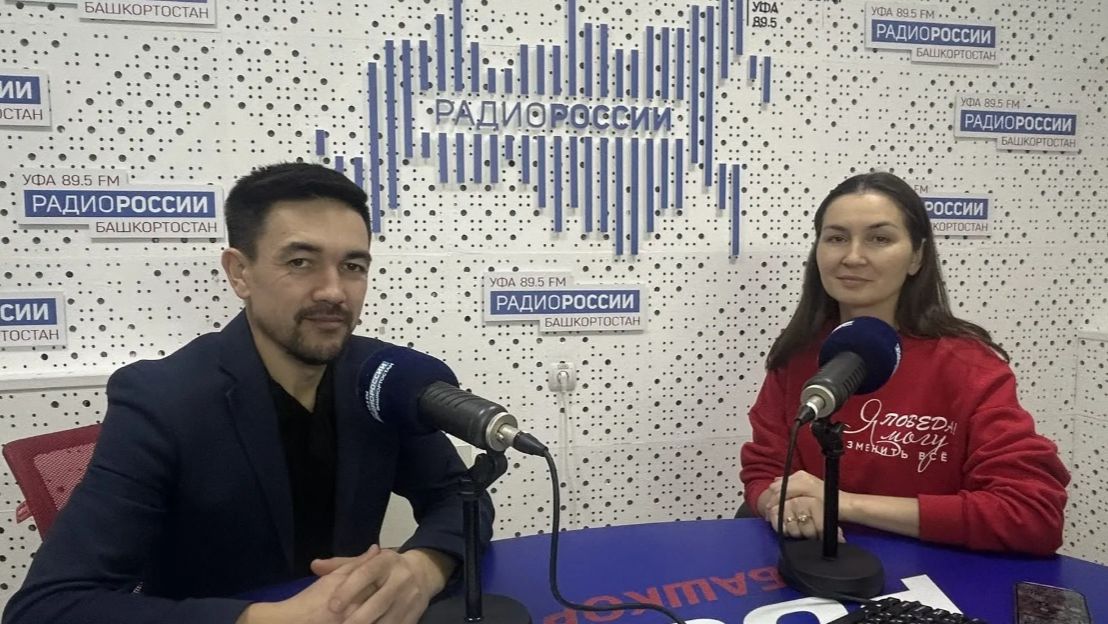 Иҡтисади Башҡортостан - 27.11.2025 Республиканың төп финанс документына бәйле үҙгәрештәр