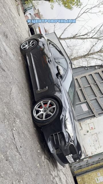 Kia Stinger готов!