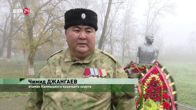 Станица-на-Дону 28.11.2025