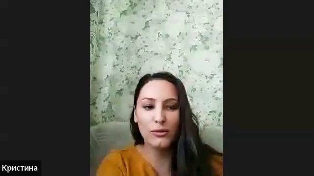 Отзыв. Кристина Елизарова