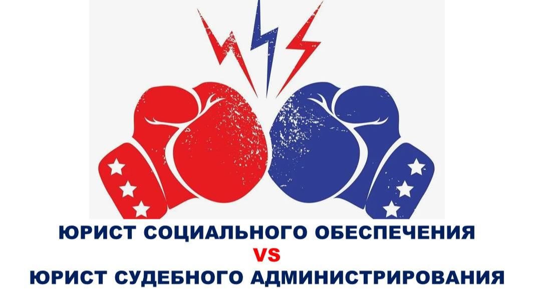 Ждем вас на Дне открытых дверей! Приглашаем на карьерный Баттл  и экскурсию по колледжу!