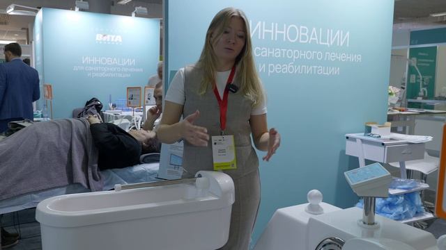 Ванна Истра 4к струйно-контрастная