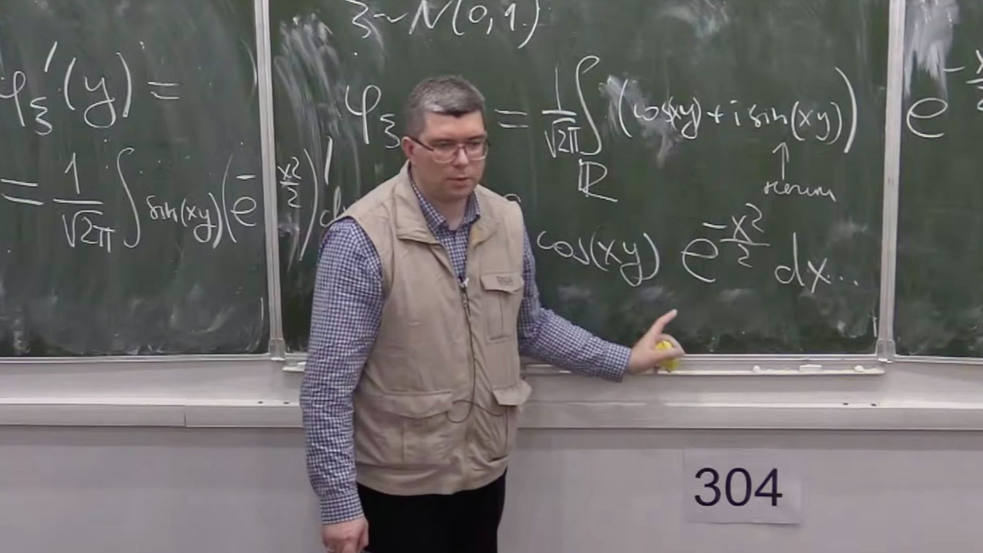 Теория вероятностей, Лекция 12, С.В.Шапошников