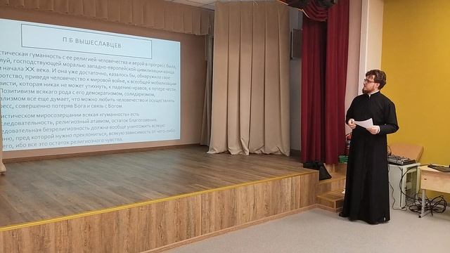 Образование в Древнем Израиле