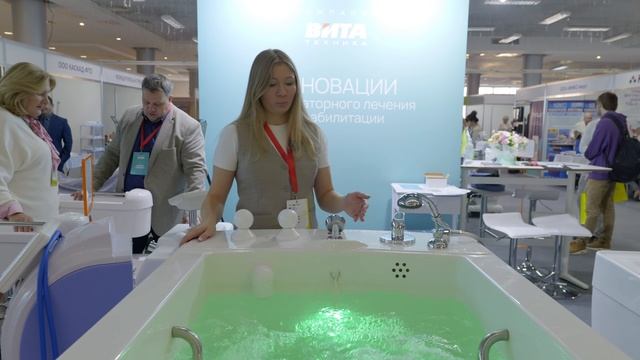 Ванна ОНЕГА спа