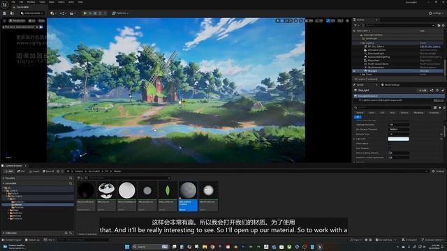 10 The Final Stretch