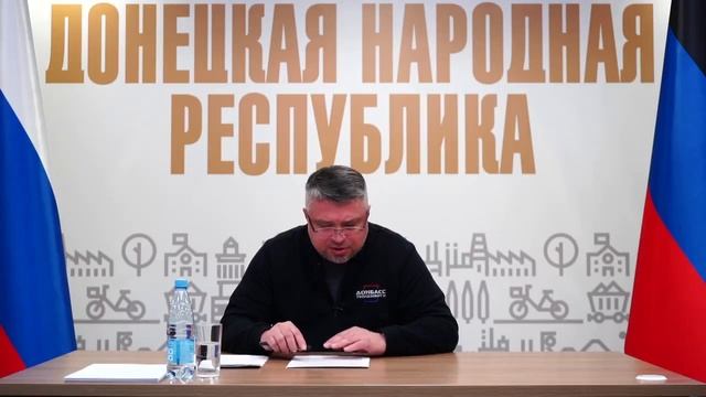 Прямой эфир с генеральным директором «Донбасстеплоэнерго»