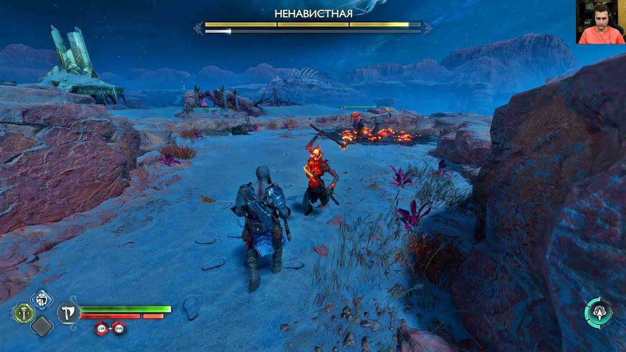 God of War: Ragnarok Part 14 Третий быстрый (Бог Войны)