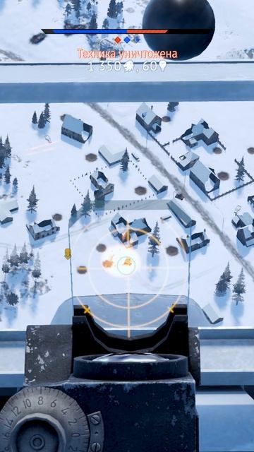 Бум палка ЯК-9УТ | batmyyyyn | War Thunder | #shorts #warthunder