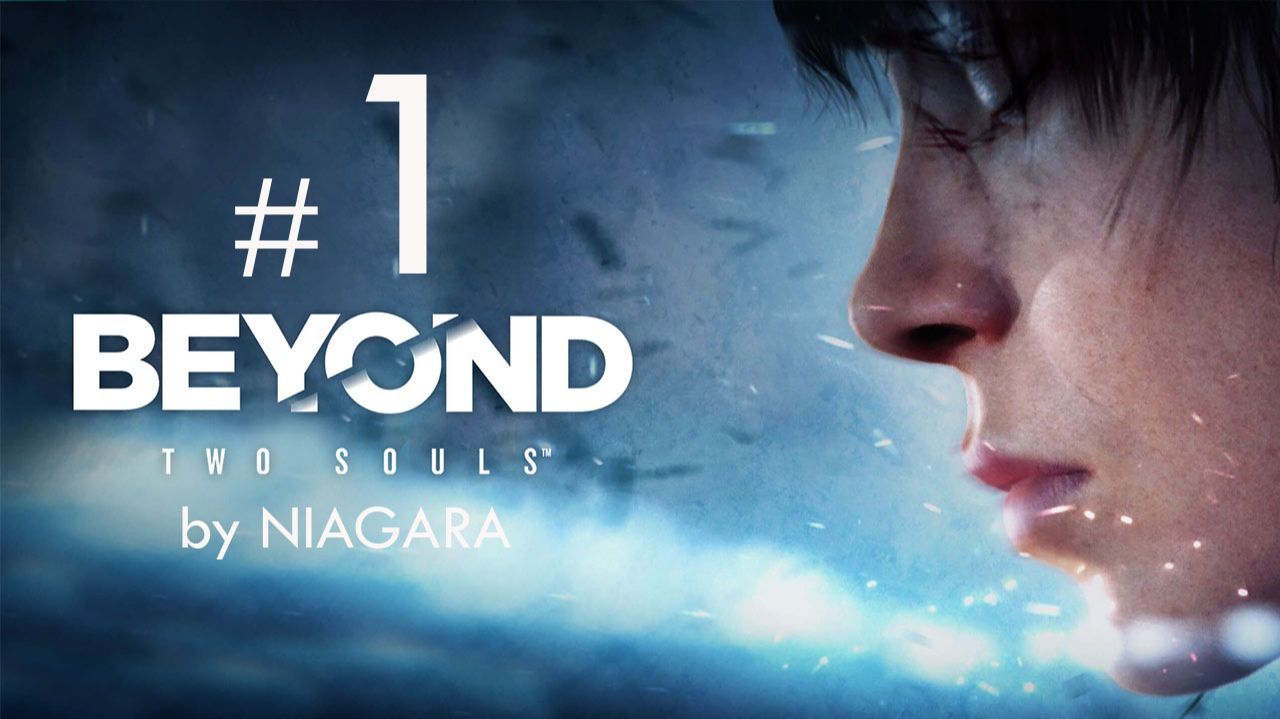 Beyond - Two Souls ✔ {СЕРИЯ 1} СВЕРХСПОСОБНОСТЬ