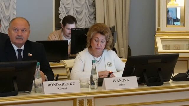 ПЕТЕРБУРГ-ВЬЕТНАМ: ТОВАРИЩЕСКИЙ ДИАЛОГ