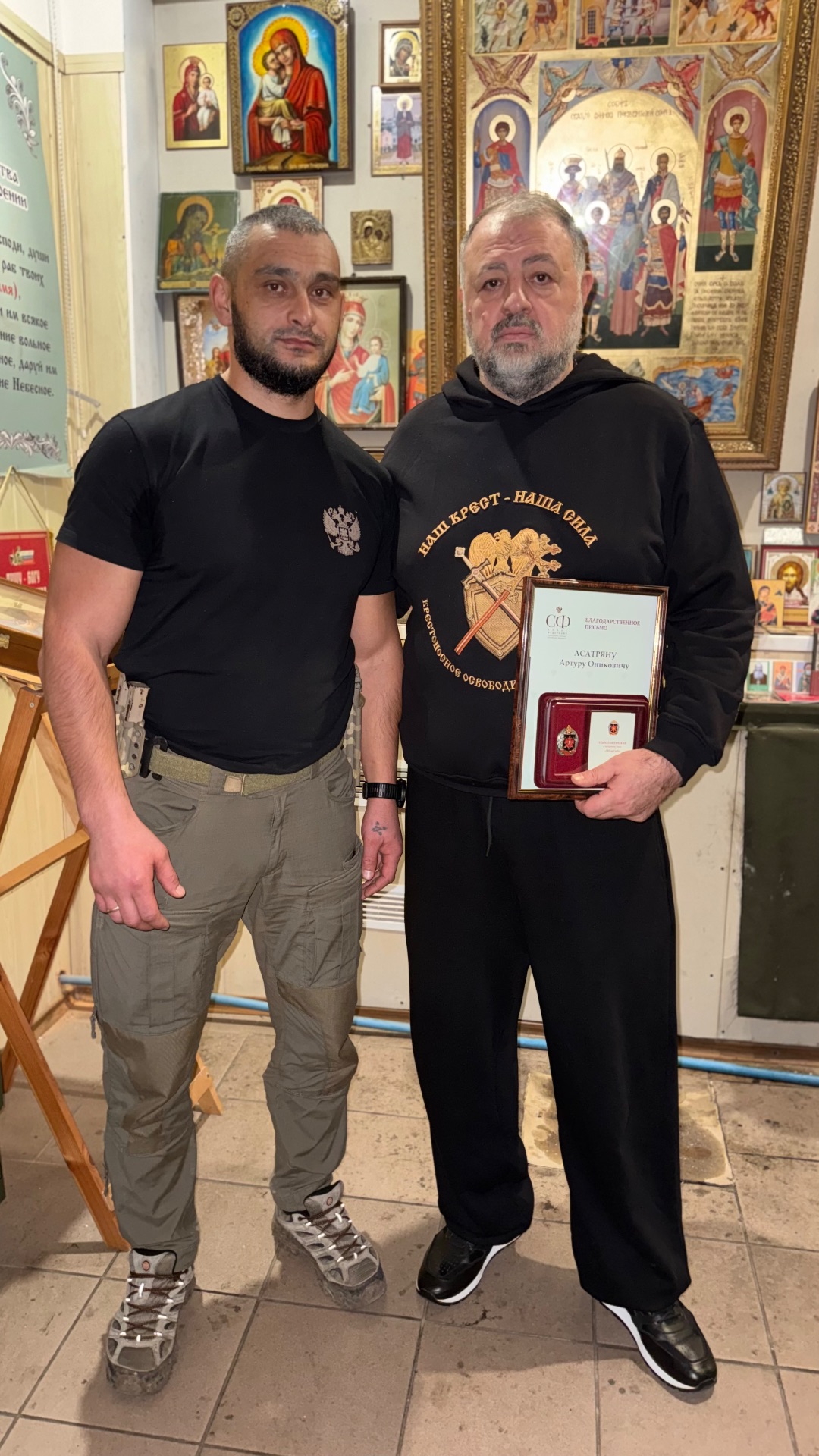 В рамках визита в Донецк Артур Асатрян провел встречу также с Героем России Данияром Джартановым