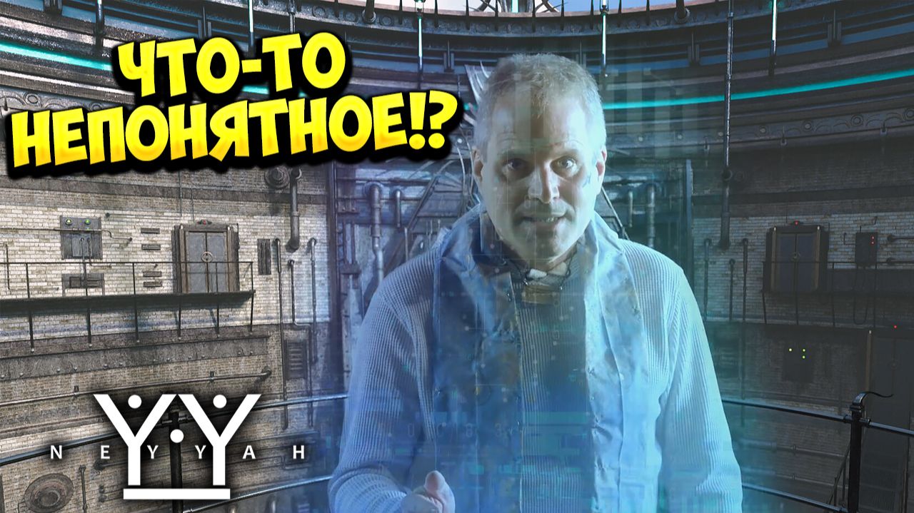ЧТО-ТО НЕПОНЯТНОЕ!? Neyyah - ОБЗОР/ПРОХОЖДЕНИЕ!🔥