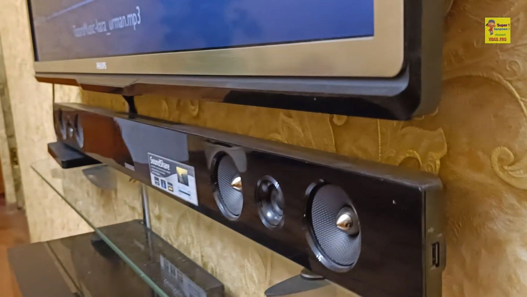 Как улучшить звук телевизора