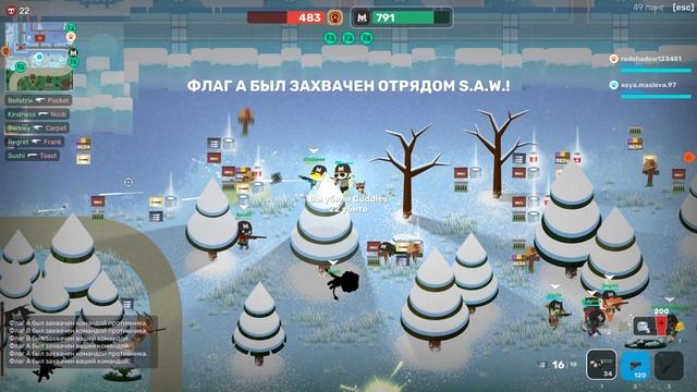 Super Animal Royale командный бой