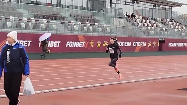 Королева спорта