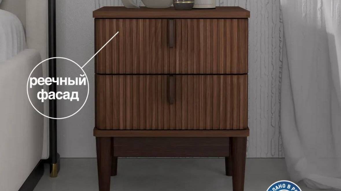 Прикроватная тумба «Рейки» СБОРКА