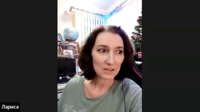 Отзыв. Лариса Гаврилова