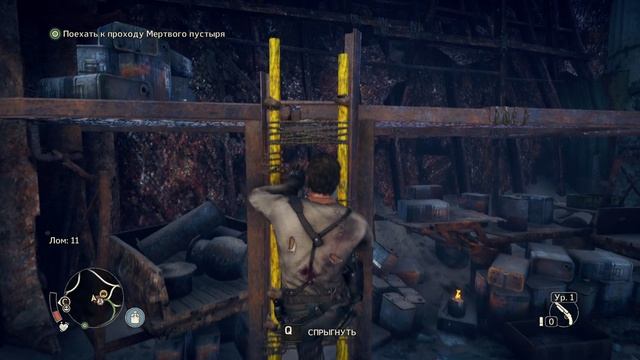 Mad Max Road Warrior Прохождение #2 (Кто сказал что я не умею водить)