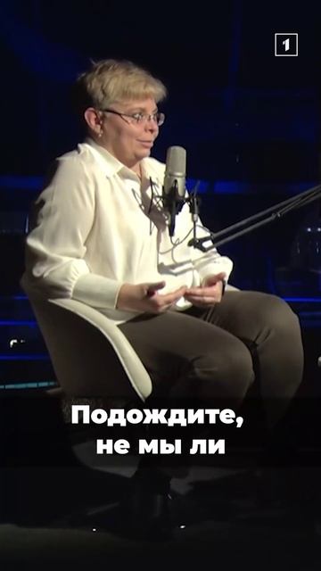 «Мы будем наседать и ругать гаджеты или покажем, что ...»