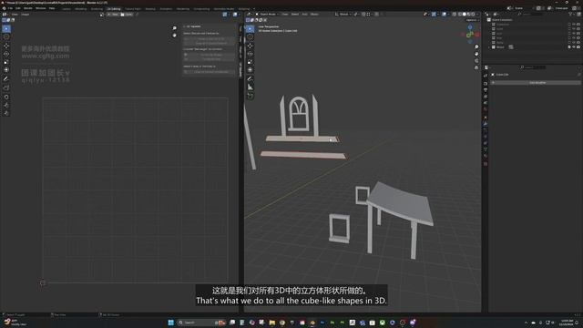 08.2 Architecture Creation 101