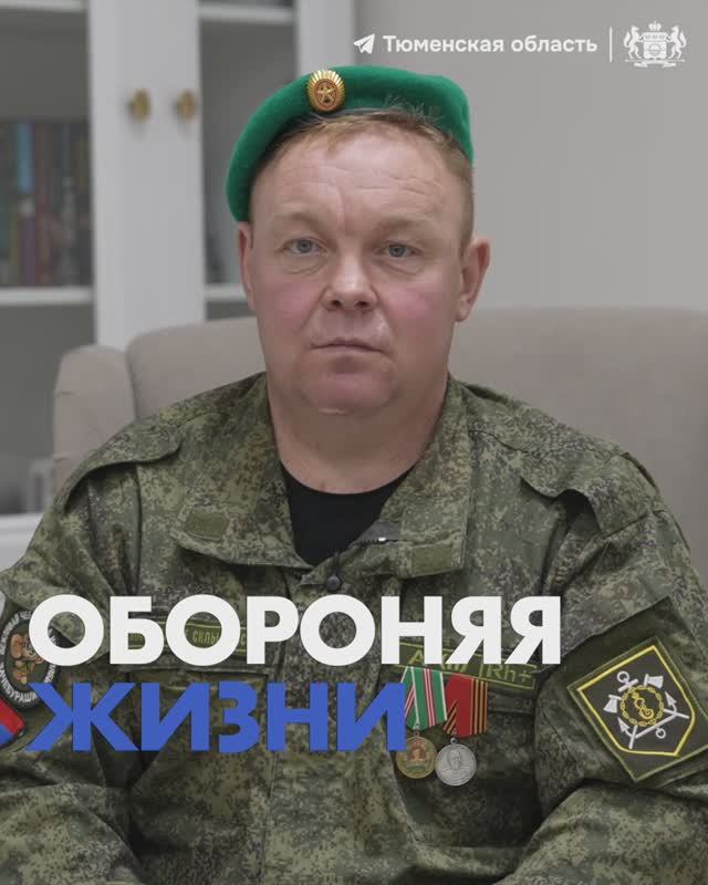 Медаль Жукова вручили тюменскому ветерану