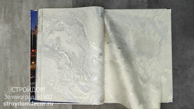 Обои Сassanie Сhiara