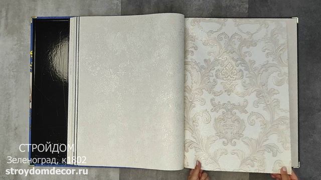 Обои Сassanie Annabelle