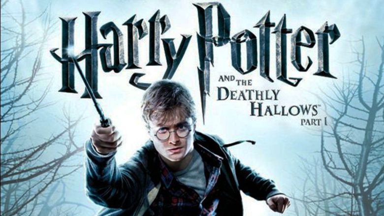 Гарри Поттер и дары смерти часть первая № 3