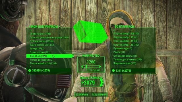 Банкер Хилл