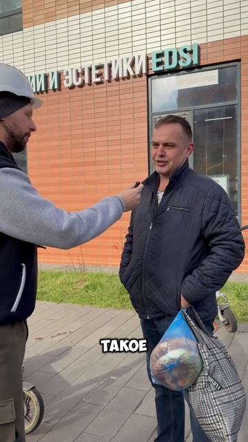 Отзывы собственников