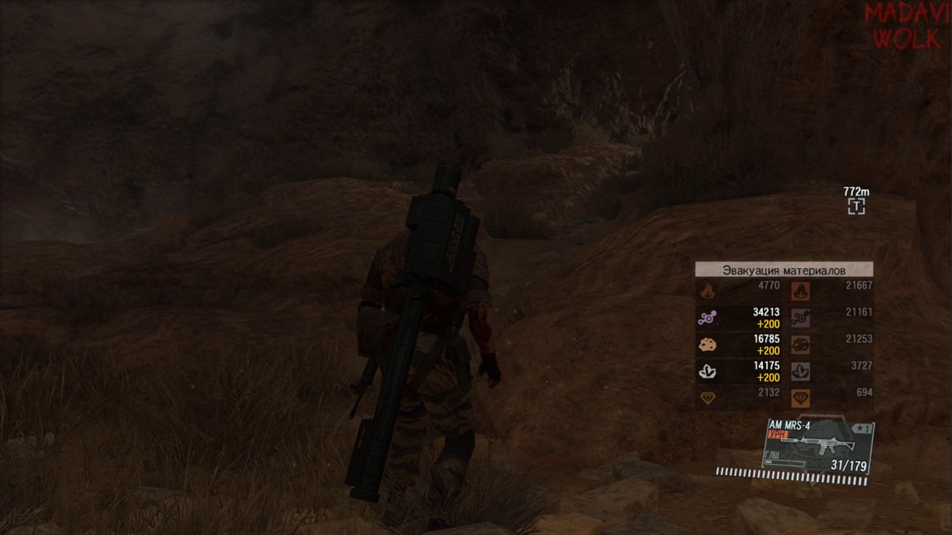 METAL GEAR SOLID V THE PHANTOM PAIN #18 Нашел жало