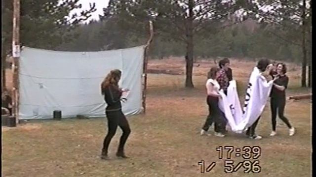 Майский слет ЭСТА-МИФИ 1996 День Команда Турецкого и Минаева Король Ливер