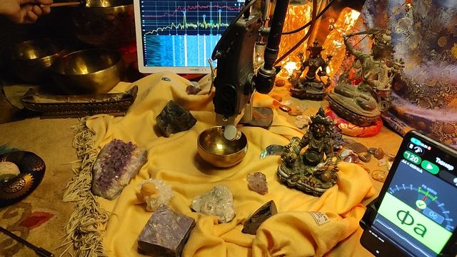 027м 10см 289гр Фа 685 1898Гц