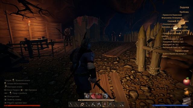 32)ЯР : ЗАБЫТЫЙ ЧЕРТОГ СОЛОВЕЙ-РАЗБОЙНИК