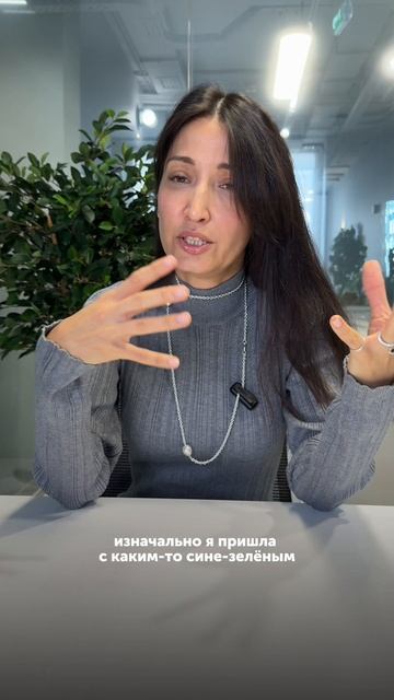 Марина Ватева