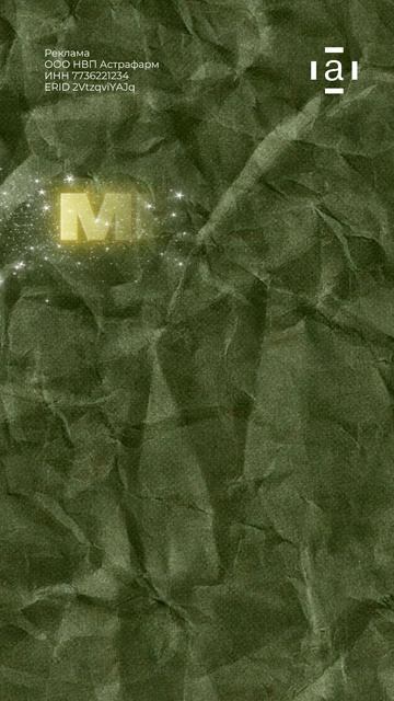 Блохи у кошек и собак