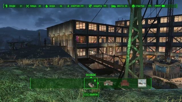 Теплица Гринтоп - защита онлайн