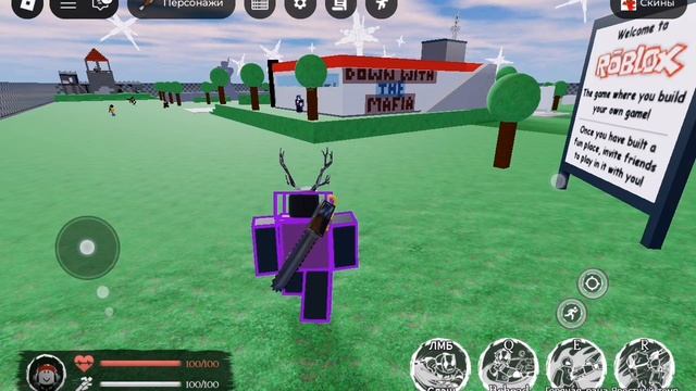 Играю в безымянный заброшенный двигатель