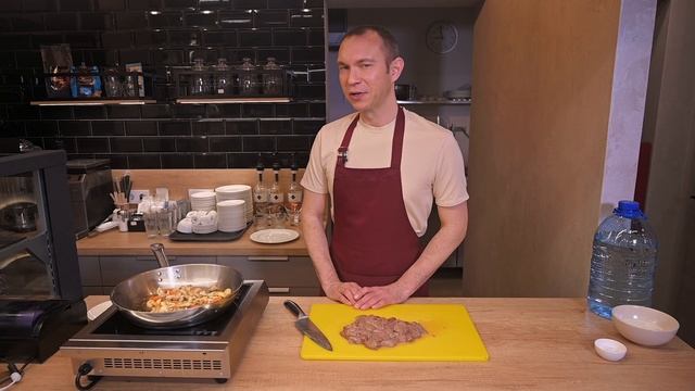 Ужин | Печень с овощами